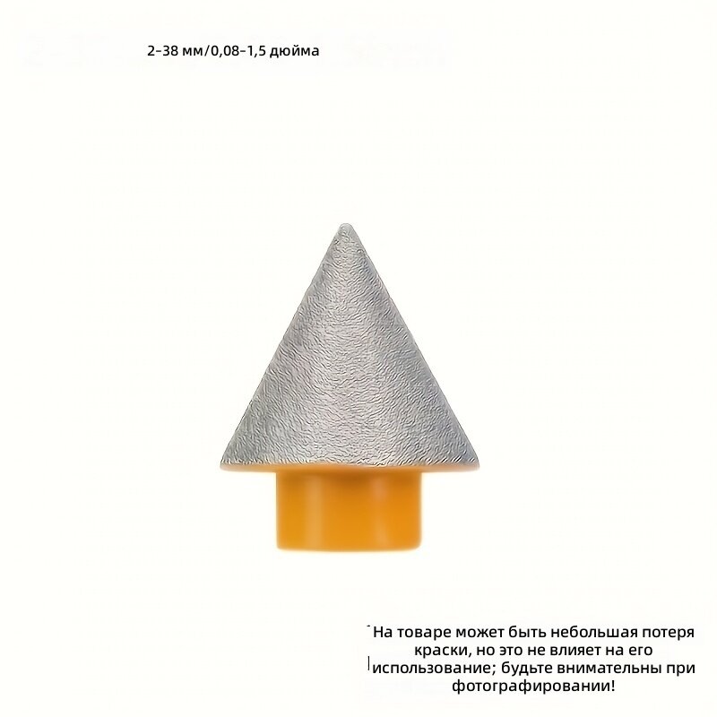 Алмазная зенковка M14 1.5 дюйма (38 мм) для расширения и подрезки отверстий в плитке, керамике, мраморе, стекле, граните