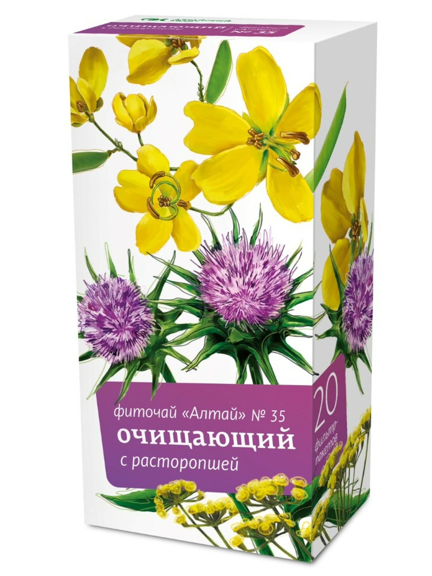 Фиточай алтай №35 очищающий С расторопшей 2,0 N20 Ф/П — Фиточай (сбор трав) - фильтр - пакеты массой 2,0 г - 20 шт в уп.