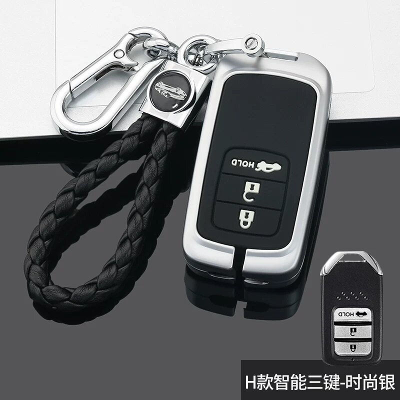 H Style Smart English Trunk Full Metal Key Case для Honda Accord 10-го поколения, Fit, Insight - Серебристый с