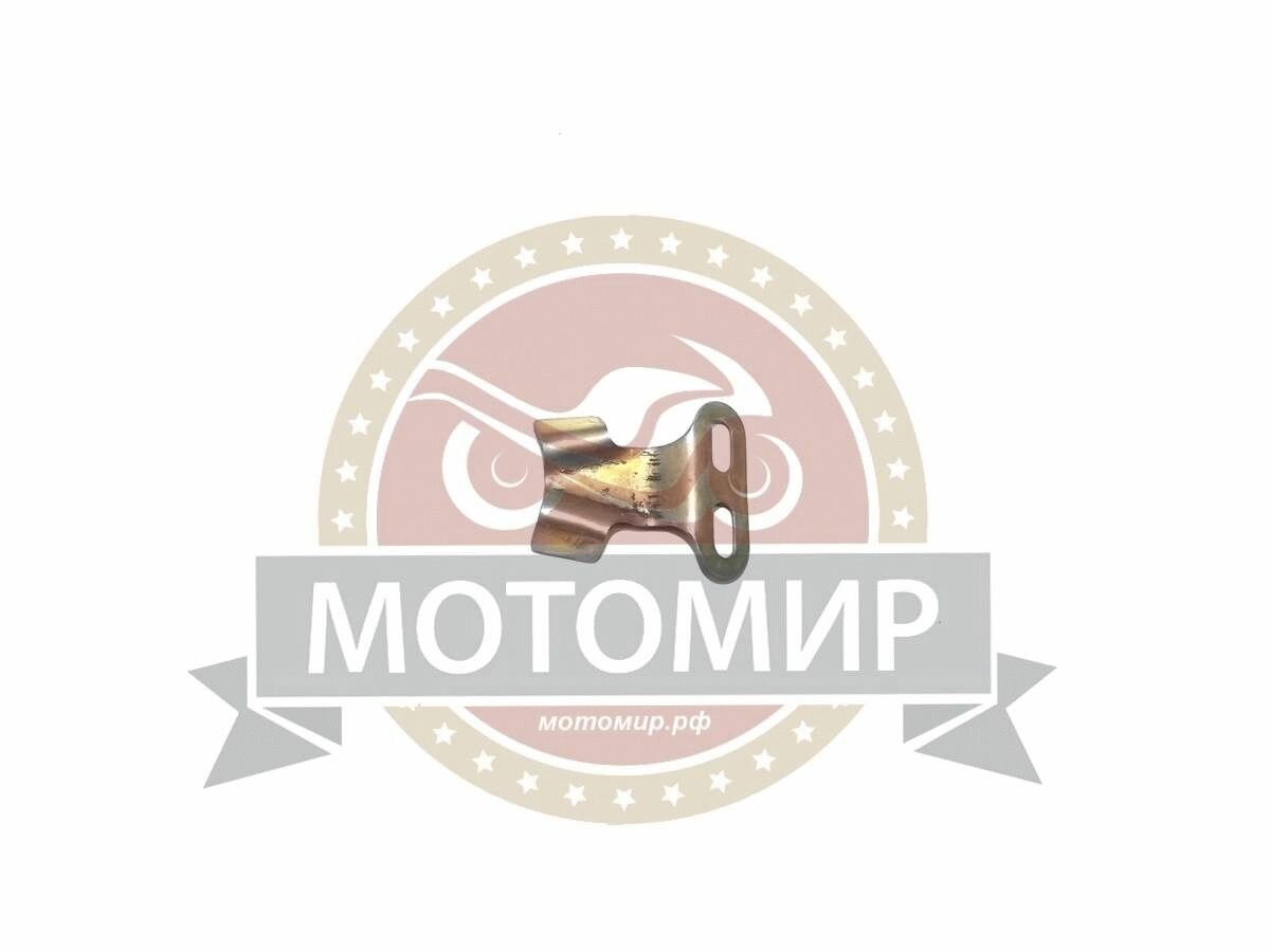 Ограничитель (615556)
