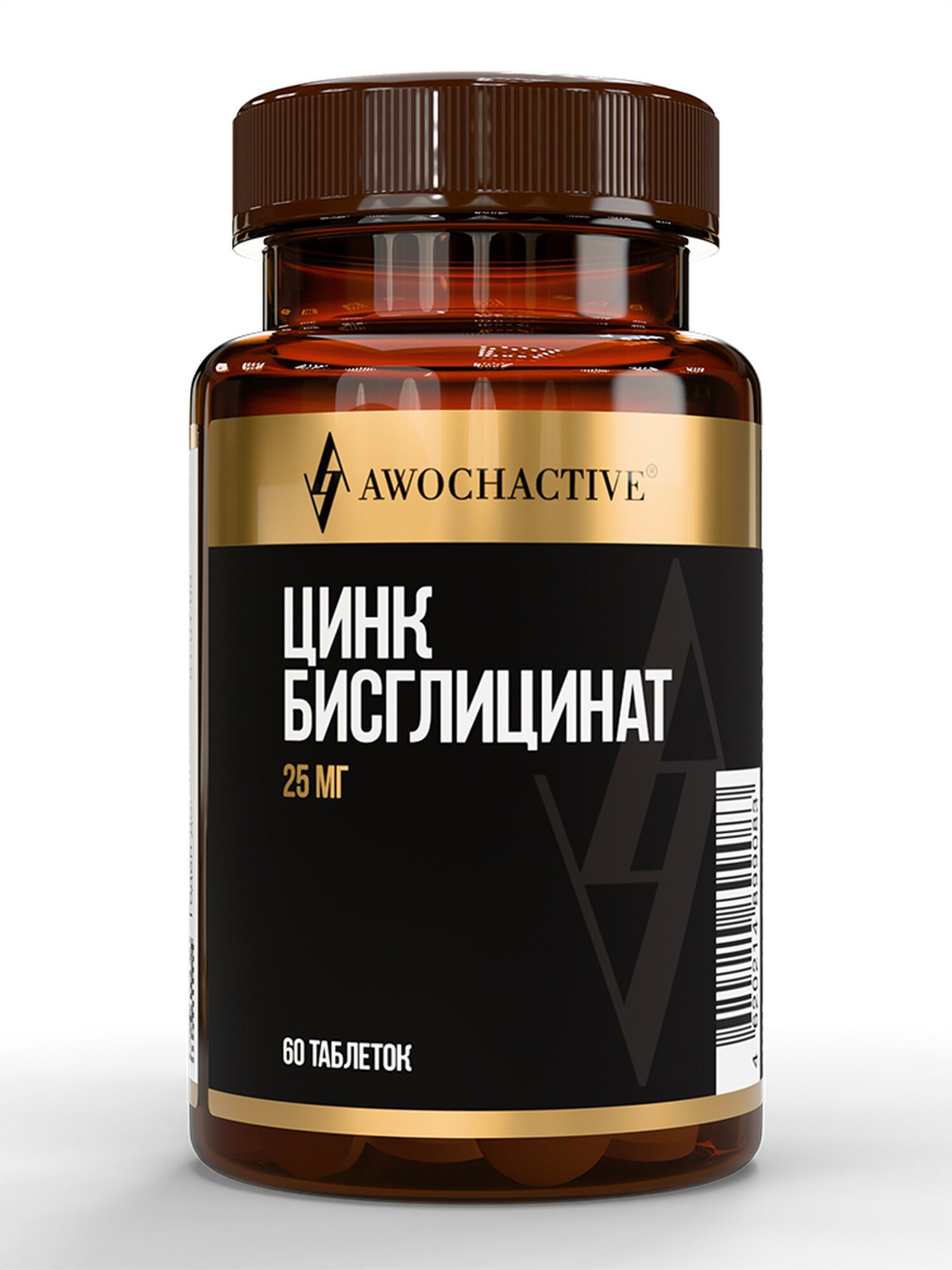 AWOCHACTIVE цинк бисглицинат N60 табл ПО 400МГ — Таблетки массой 400 мг - 60 шт в уп.