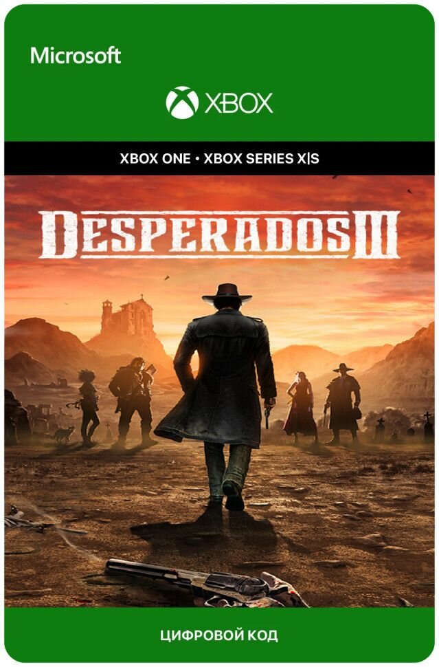 Игра DESPERADOS III для Xbox One/Series X|S, электронный ключ