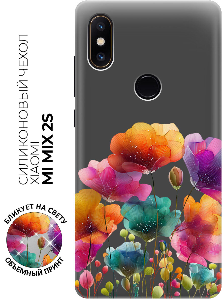 Силиконовый чехол на Xiaomi Mi Mix 2S с принтом "Россыпь разноцветных цветов"
