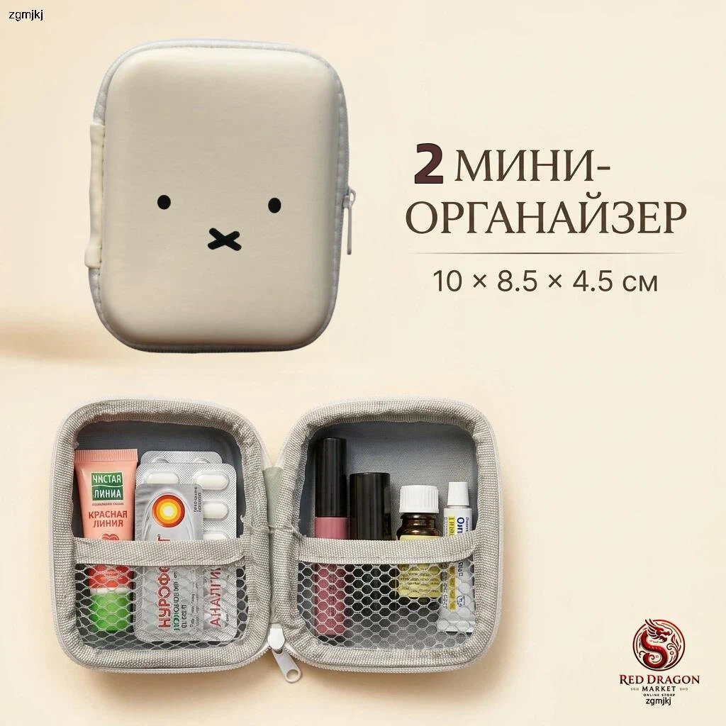 Сумка авоська , 2 шт.