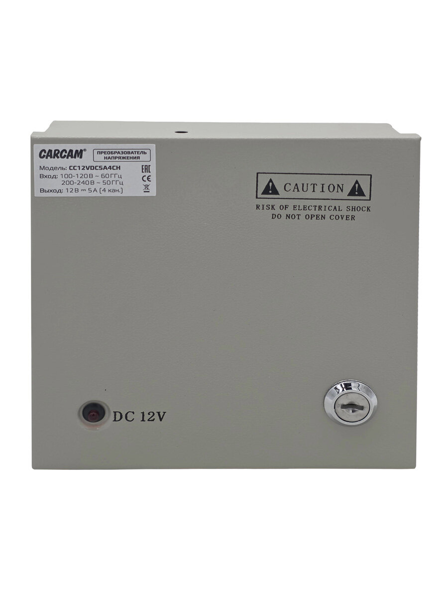 Преобразователь напряжения 12 В для видеонаблюдения, 4 канала CARCAM Power Supply (CC12VDC5A4CH)