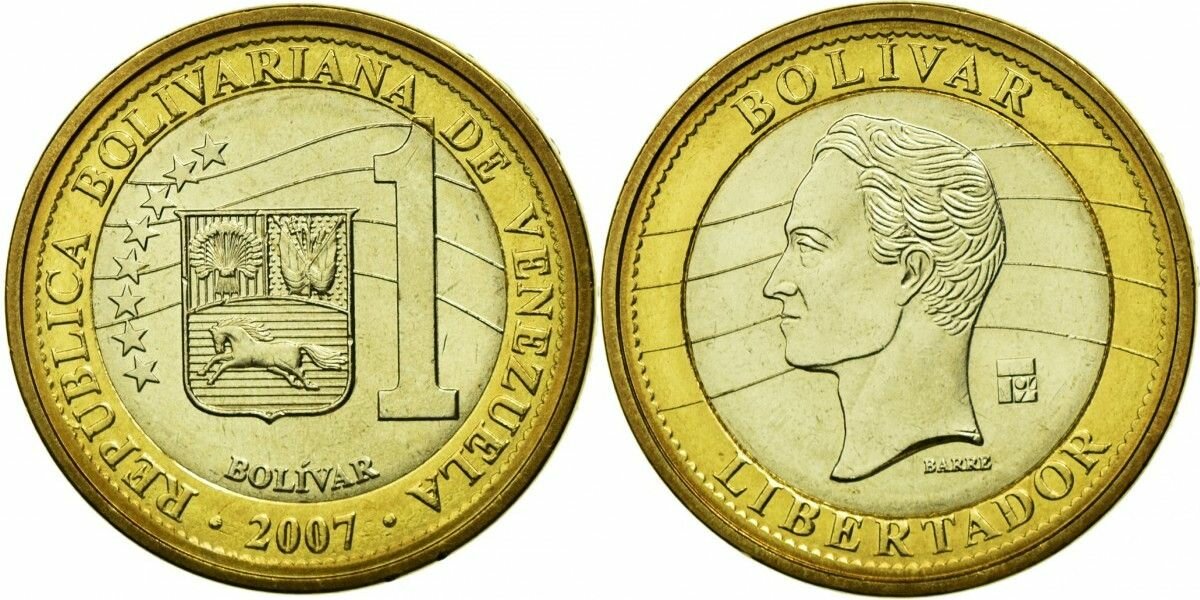Венесуэла 1 боливар, 2007 Симон Боливар UNC