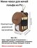 Коричневый мини-чехол для мячей для гольфа EfunSet из искусственной кожи, 4.8 см...
