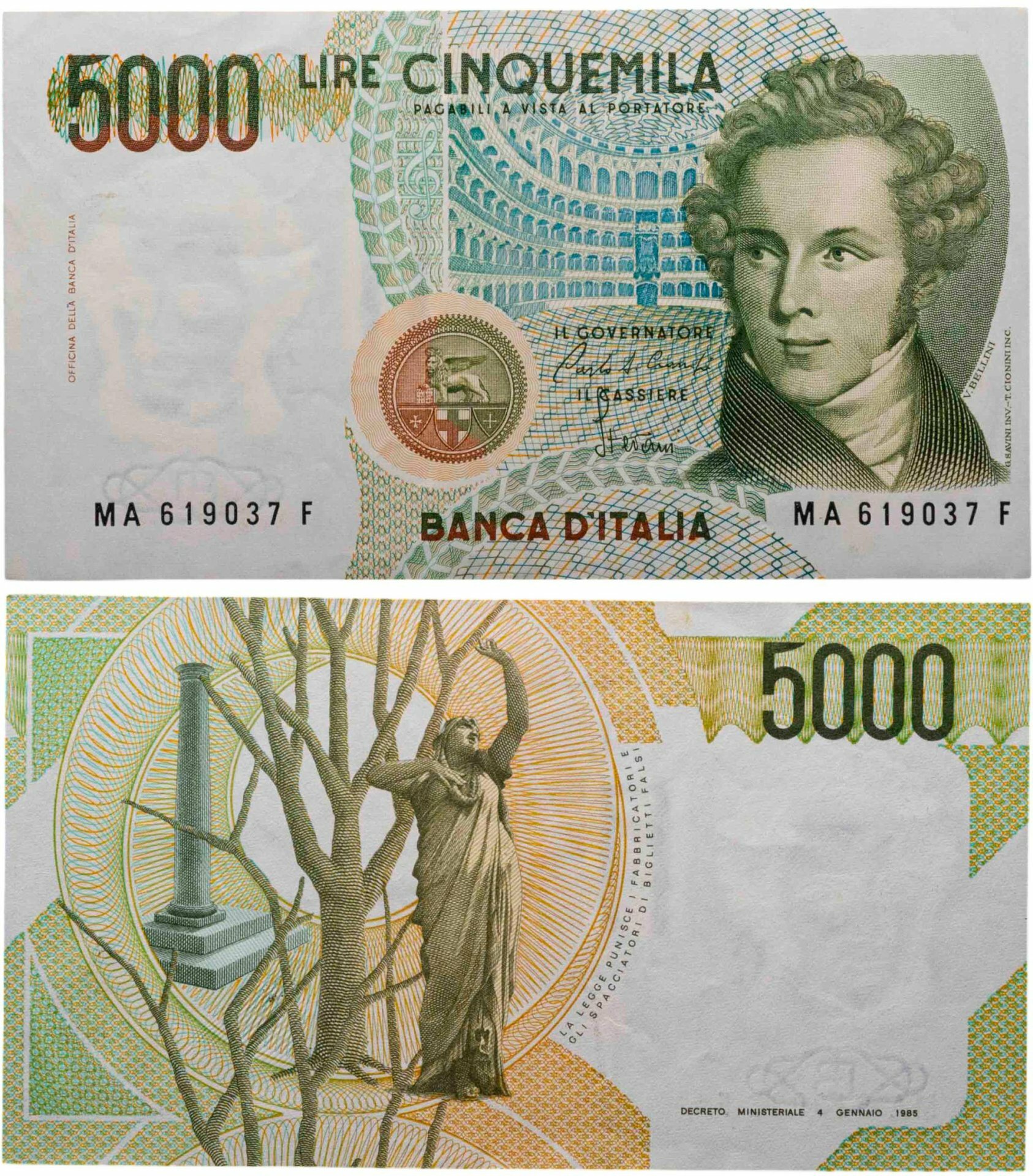 Италия 5000 лир 1985