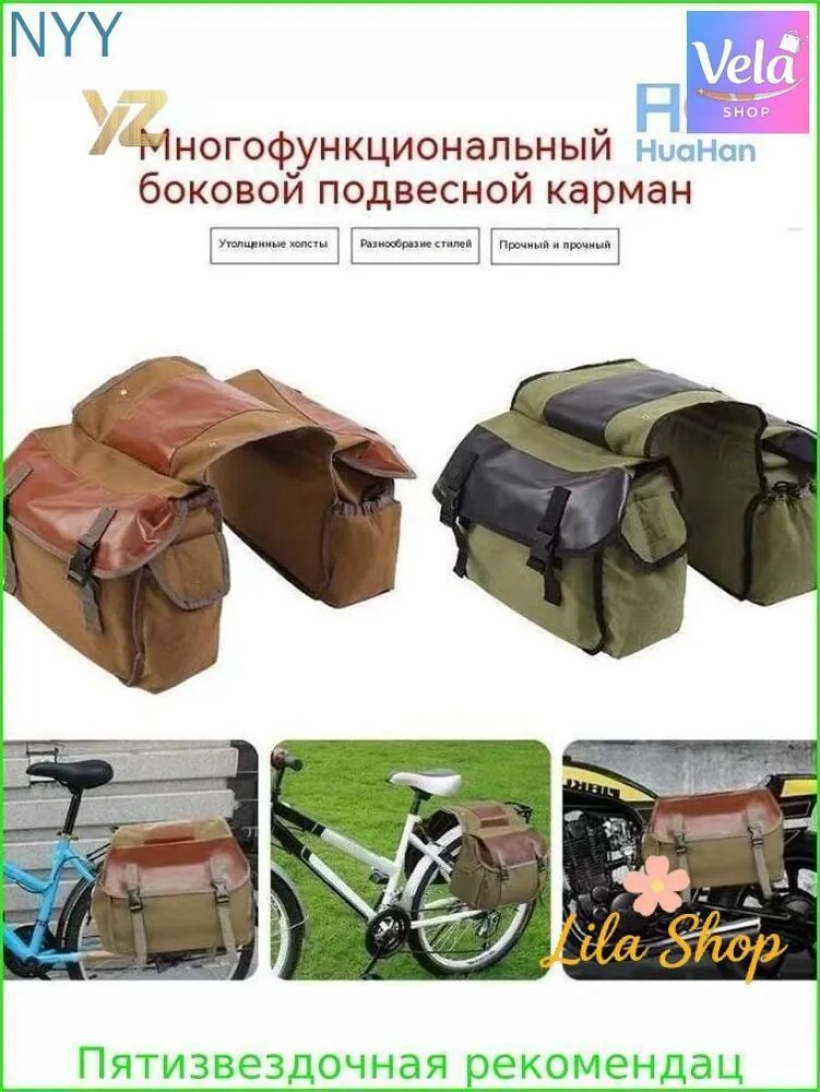 Прочный мотокофр 40 л из искусственной кожи, черный, идеален для мотоциклов и скутеров, защита от воды и пыли — фото 1