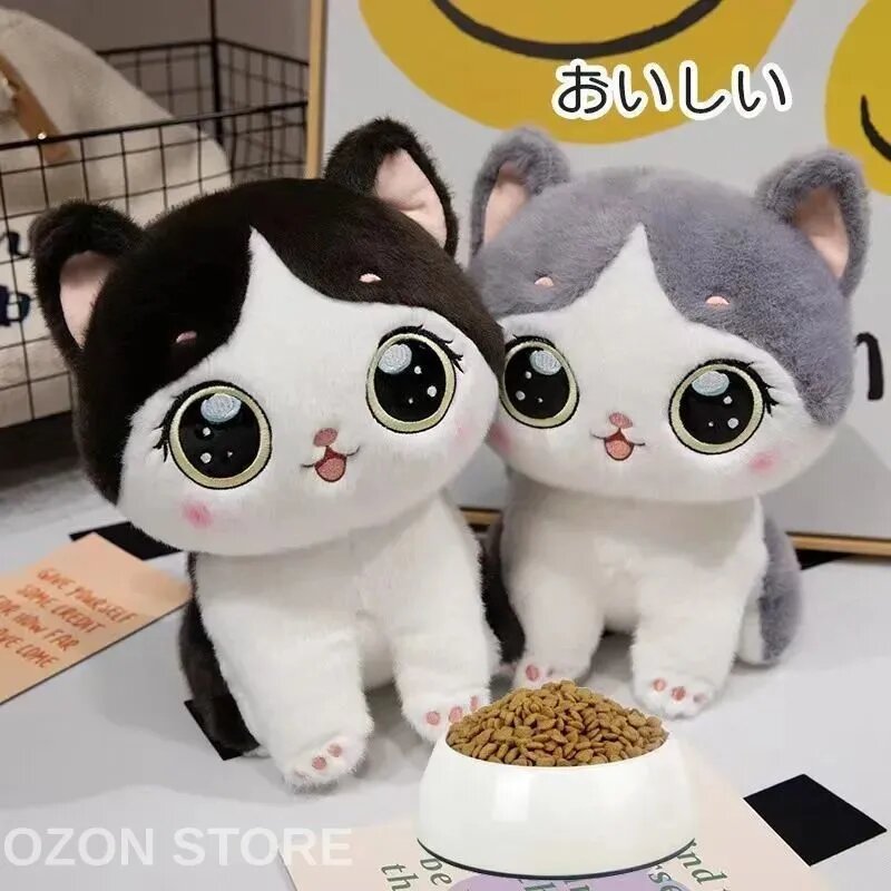 Кукла-котенок, плюшевая игрушка для кошек, подарок на день рождения, 27 см; 1 случайный белый и черный