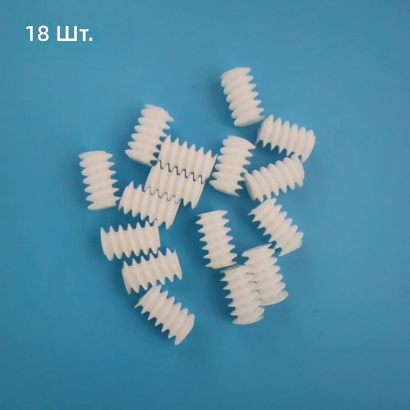 Пластиковые косозубые шестерни 18 шт, белые, легкие и прочные, для RC-моделей и роботов