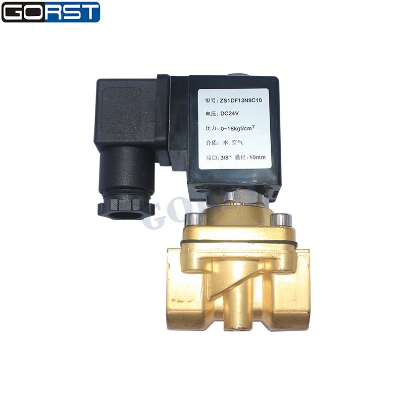 Электромагнитный клапан GORST D04-3106 DC24V для воды и воздуха