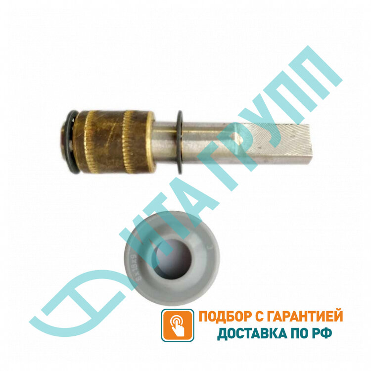 Шток привода ведра хлебопечки Philips с сальником, L49 мм, b1054