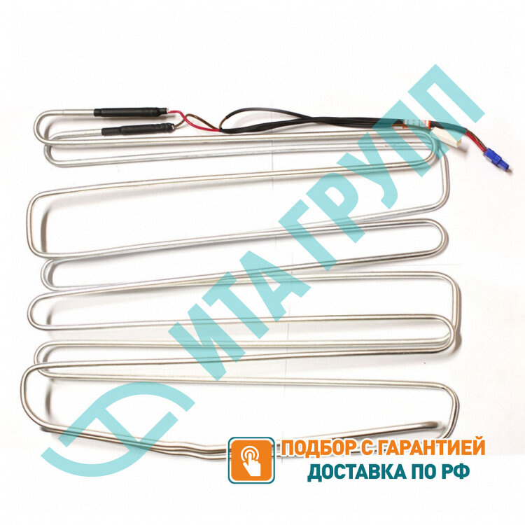 ТЭН оттайки испарителя для холодильника Samsung 280Вт, DA47-00139E
