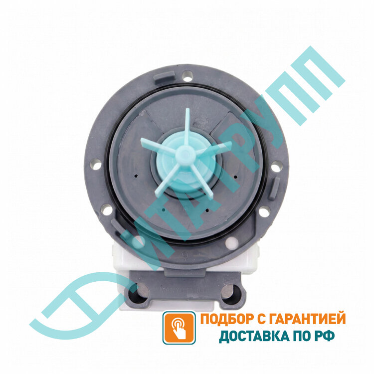 Сливной насос (помпа) для стиральной машины Indesit, AEG, Ariston, Gorenje, Zanussi, 30W, 3 винта, AR5425, 63ZN920, 9019367