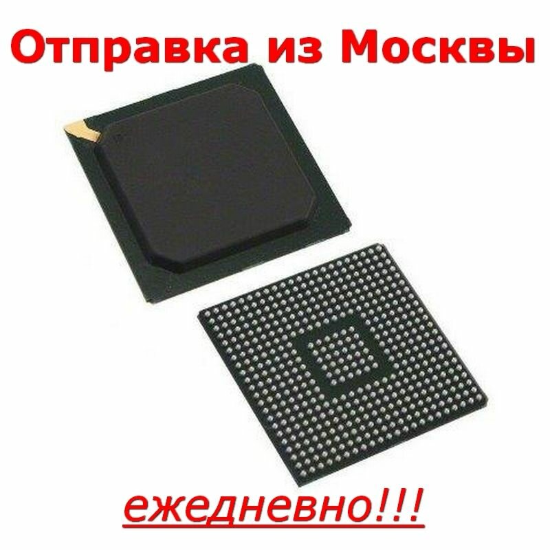 Процессор ADSP-BF547BBCZ-5A CSPBGA400