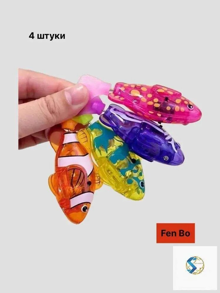 Игрушка-роборыбка Robo Fish, Четыре рыбы — фото 1
