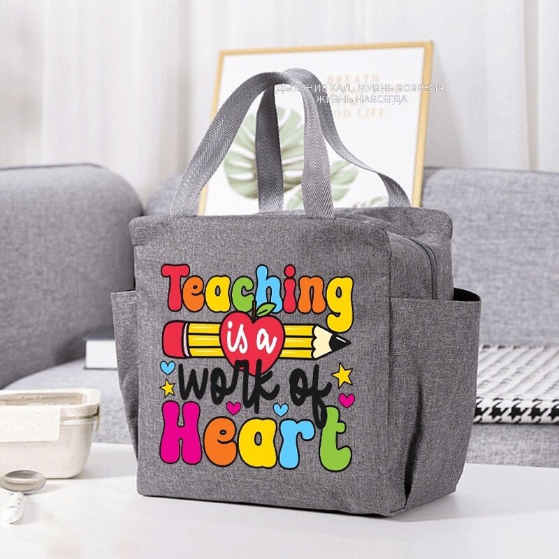Женская сумка-тоут "Teaching Is The Heart's Connection" серого цвета, многофункциональная сумка для учителя с множеством карманов и боковым карманом для бутылки, подарок для педагога