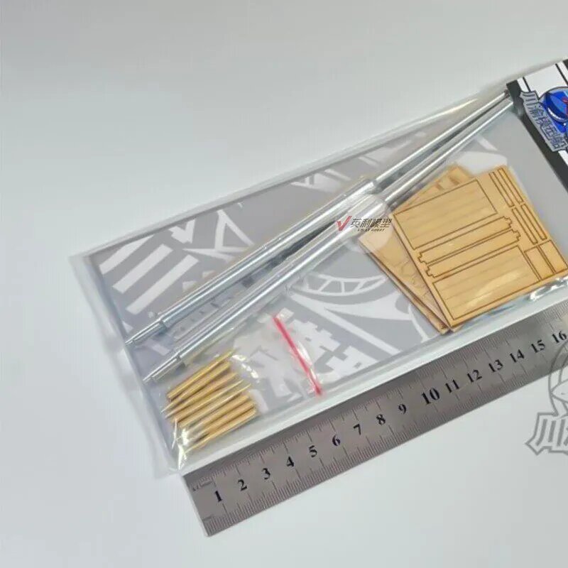 Модель 1/35 Chuanyu, спаренная 128-мм зенитная пушка с металлическим стволом, CYT096, трехцветная окраска 2023.