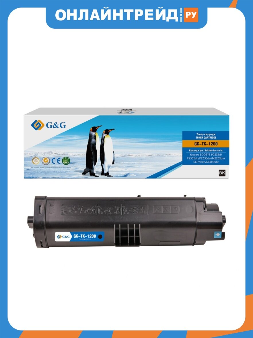 Картридж лазерный G&g NT-TK1200 черный (3000стр.) для Kyocera ECOSYS P2335d/P2335dn/P2335dw/M2235dn/