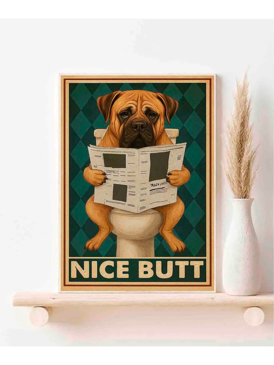 Собака-бульмастиф, Nice Butt, Плакат 30x42см