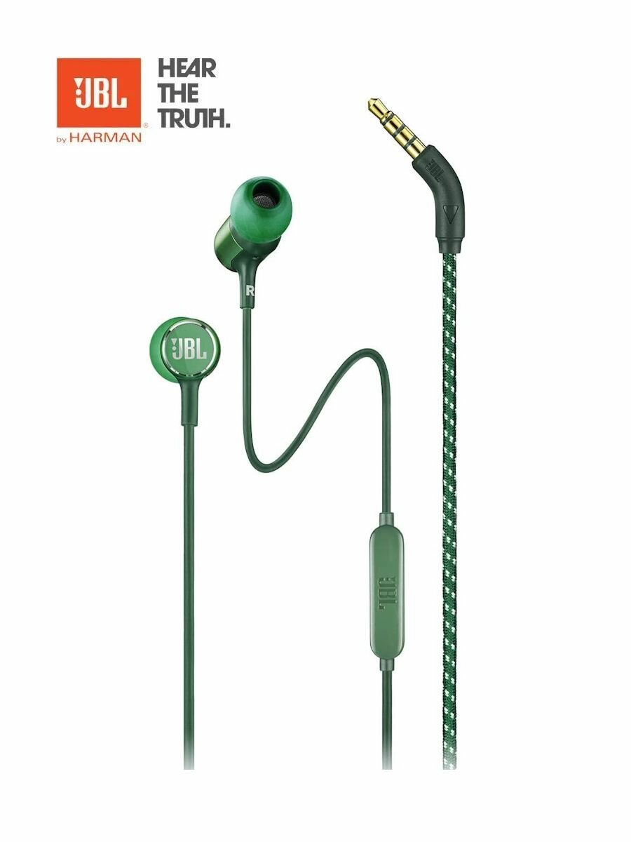Наушники проводные JBL LIVE 100, Mini Jack 3.5 мм, зеленый