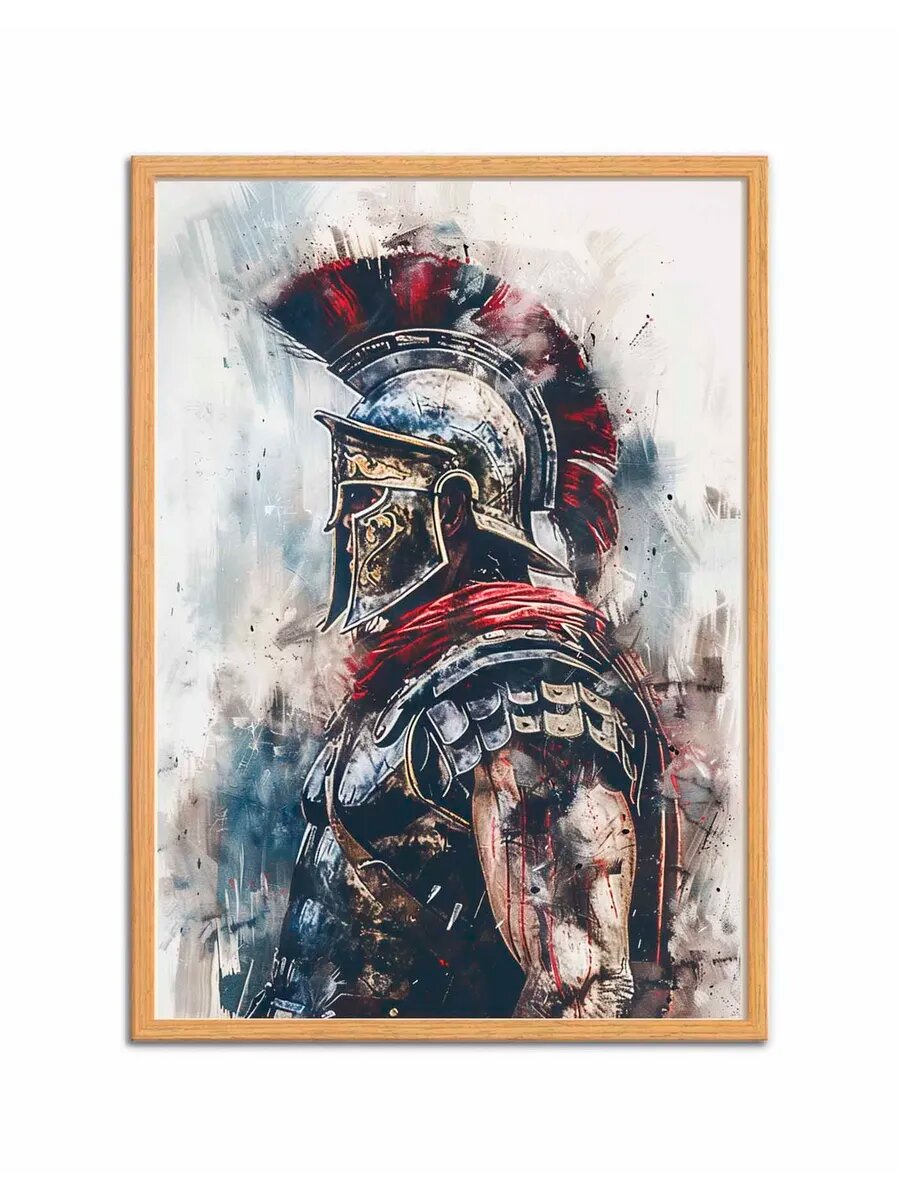 Пантера-животное-гладиатор 5, Плакат 30x42см