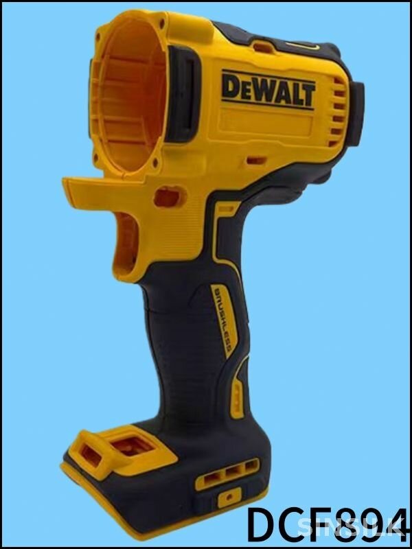 Эксклюзивный корпус для гайковертов DEWALT N552416, DCF894, DCF894M2 и DCF894NT