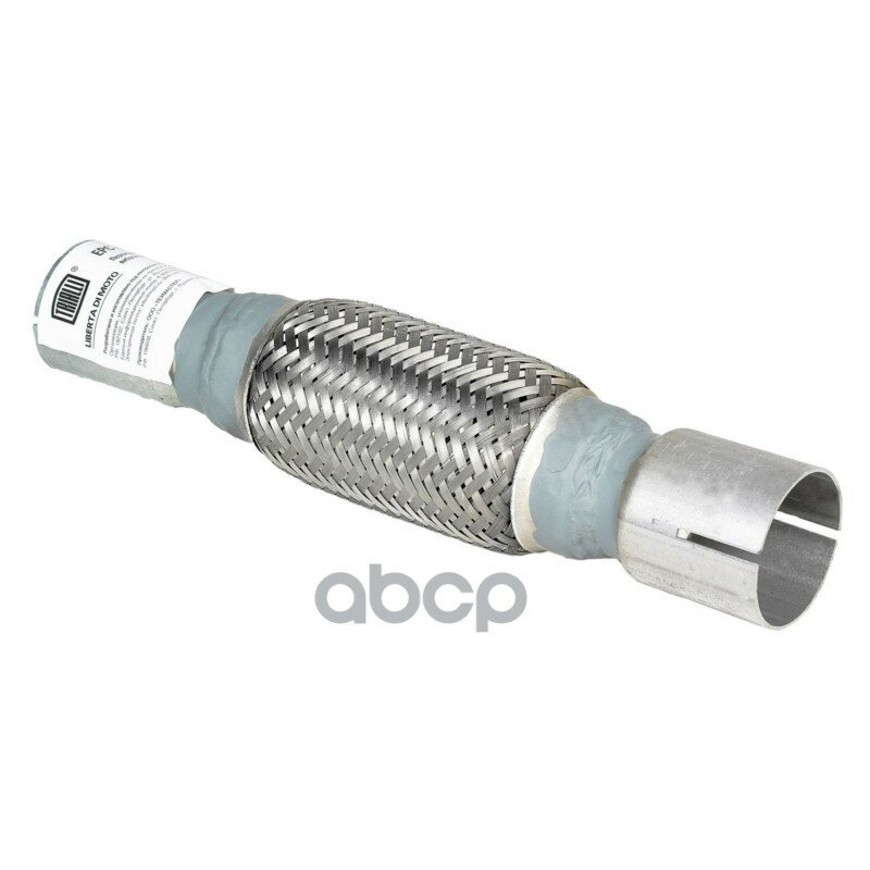 Переходник 45/50 L=300 под хомут с виброкомпенсатором 45х150 (нерж. алюм. сталь) (EPC 4550-45150) Trialli арт. epc-4550-45150