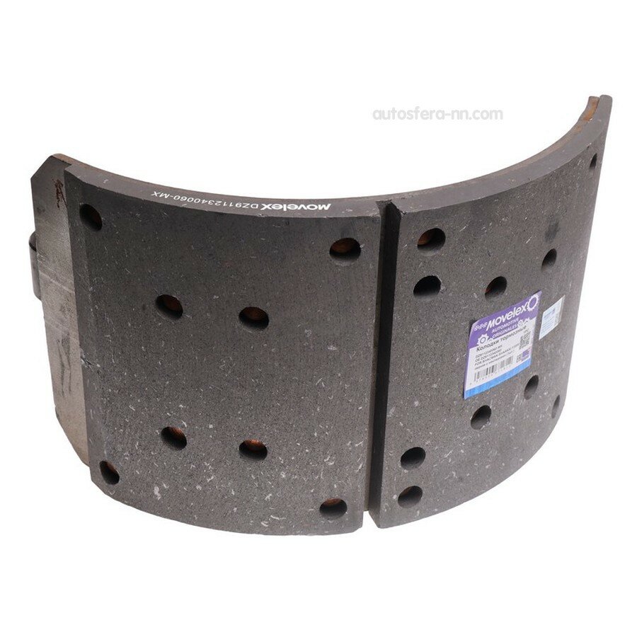 MOVELEX DZ9112340060MX MOVELEX DZ9112340060-MX Колодки тормозные SHACMAN SHAANXI F3000 задние с накладками (1шт.) MOVELEX