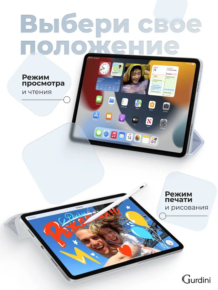 Gurdini Чехол-книжка для планшета Apple iPad 10 10.9" 2022 iPad 11 2025 Текстиль/Искусственная кожа/Замша Темно-голубой — фото 1