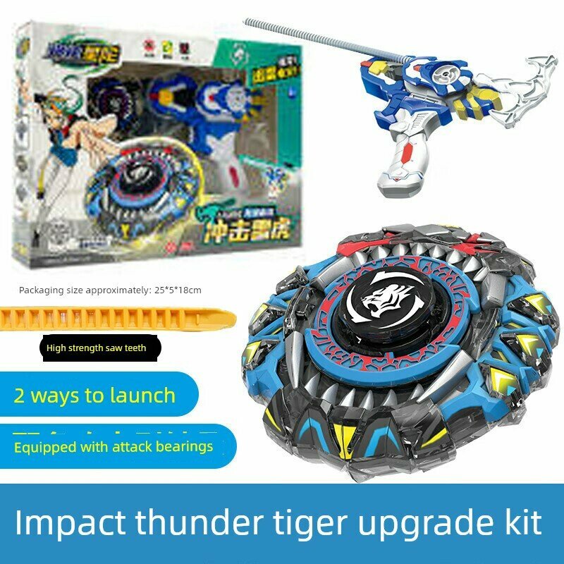Sailor Impact Thunder Tiger Upgrade Set Blast Star Gyro Battle Toy For Boys 80-120 Characters