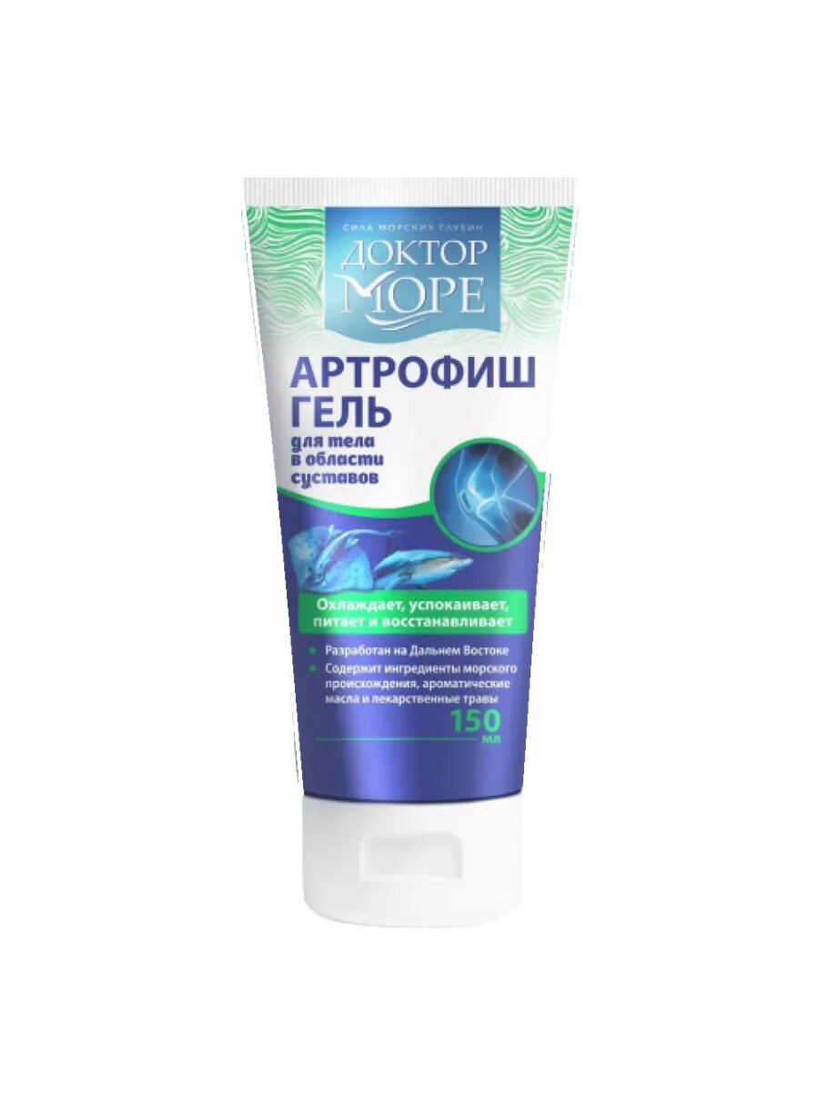 Доктор Море Артрофиш охлаждающий гель для суставов 150 мл 1 шт