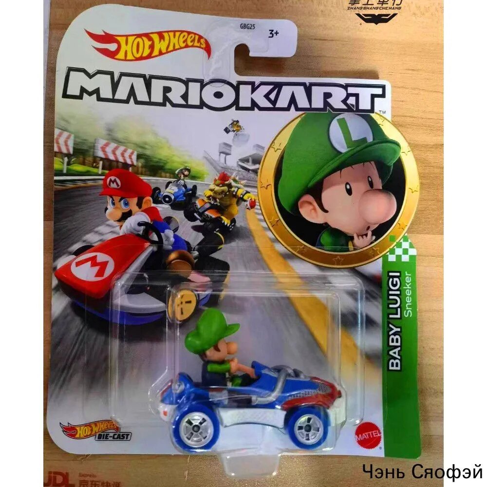 1:64 Машинка, Super Mario Series, Литая модель(6R7E-BABY LUIGI)