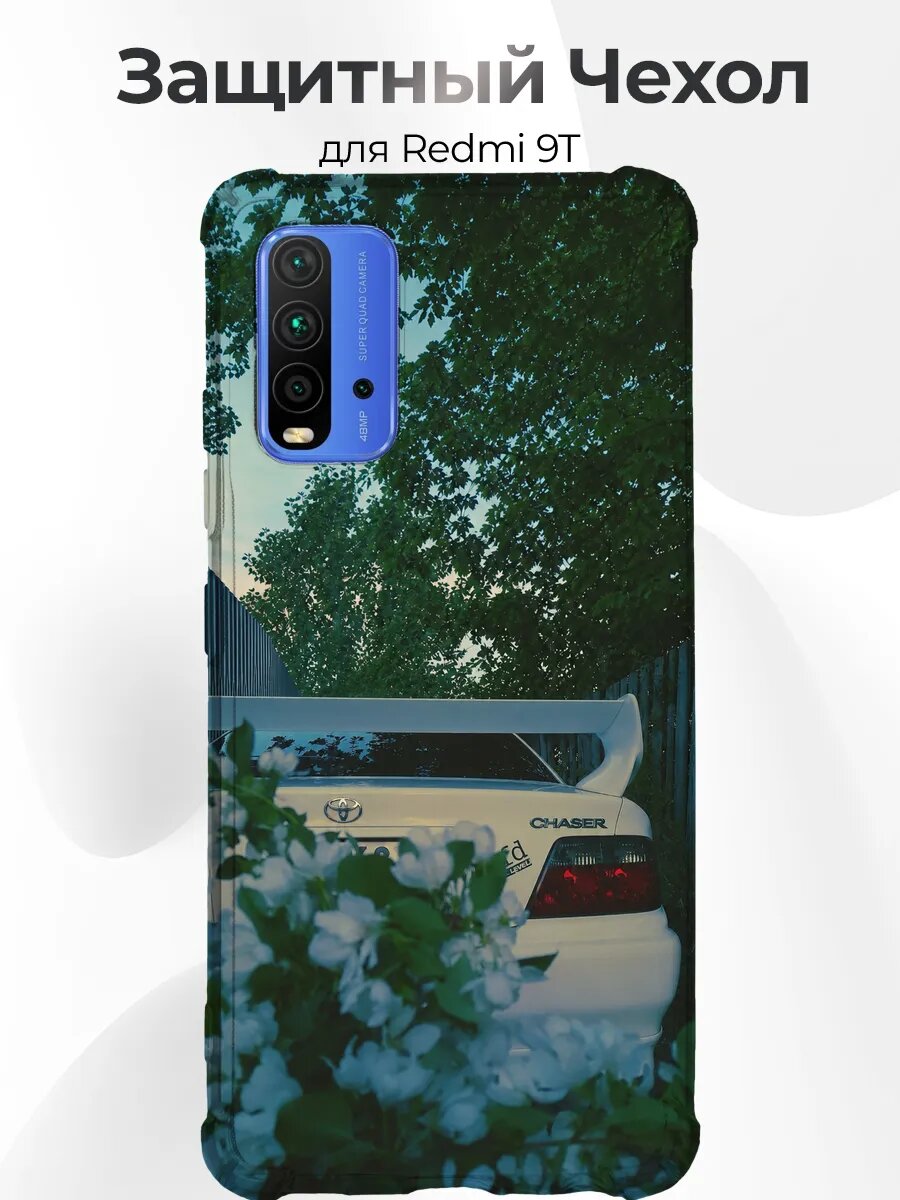 Xiaomi Redmi 9T Toyota Chaser JZX100 с антикрылом