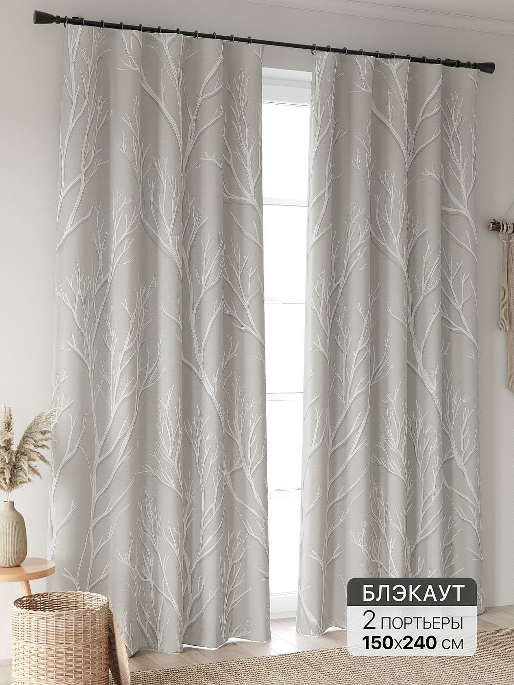 Штора для спальни и гостиной готовая 150x240 см с рисунком (906575240-240)