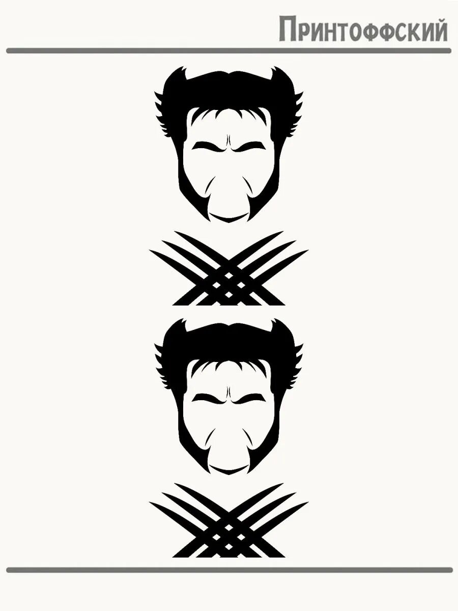 2-е (Две) Термонаклейки люди икс X man