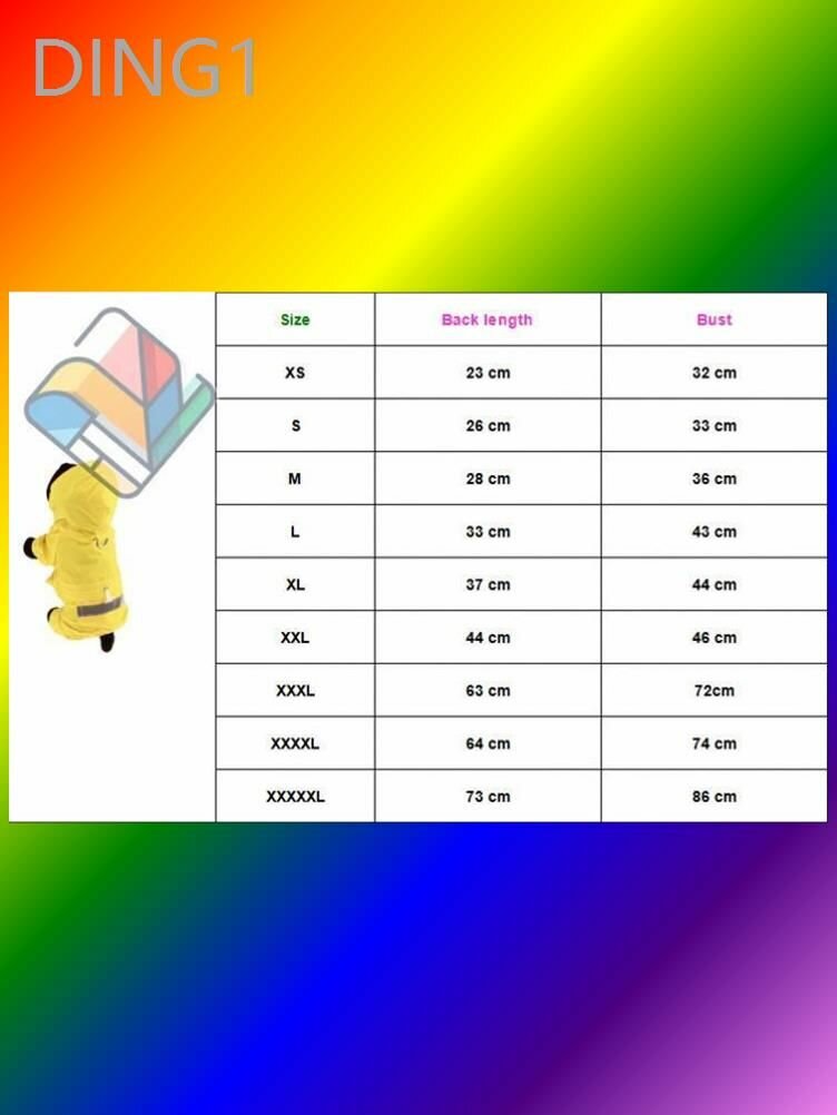 Одежда для животных — фото 1