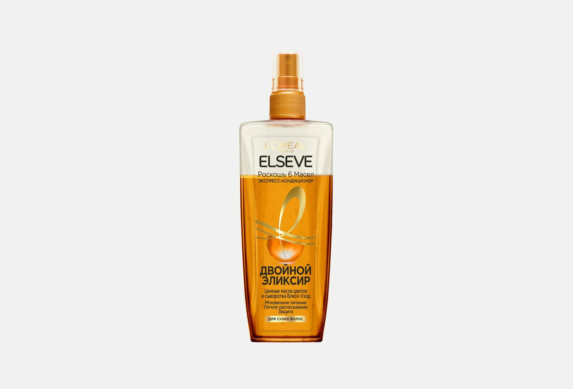 L'OREAL PARIS Двойной эликсир для волос нуждающихся в питании Elseve Роскошь 6 Масел, 200 мл