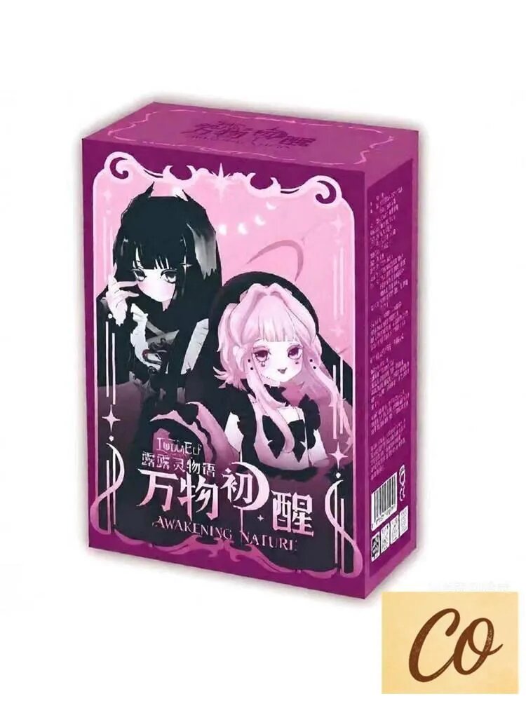 Серия LULU LIF2.0 1/8 bjd движимая кукла, Фиолетовая, 14 см