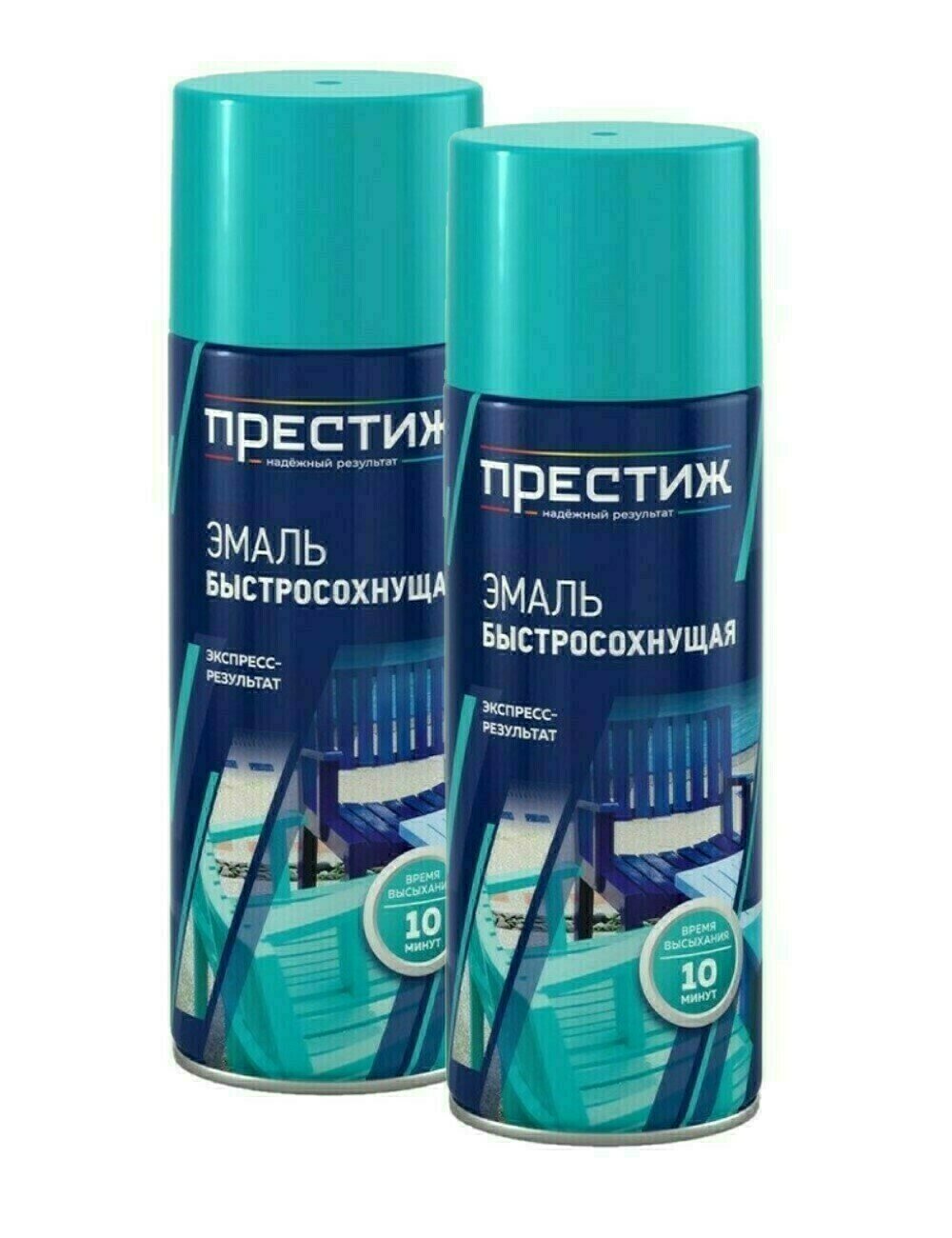 Эмаль аэрозольная акриловая быстросохнущая, голубая, 425 мл 2шт
