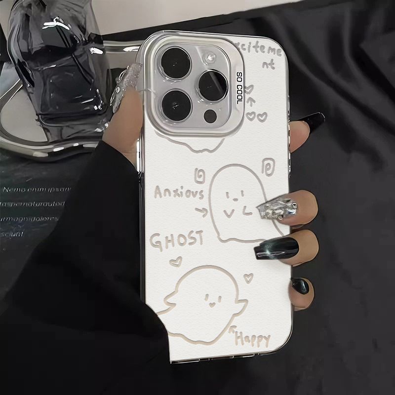 Чехол на Айфон 17 Эйр / iPhone 17 AIR Счастливый призрак белый С принтом Антиударный