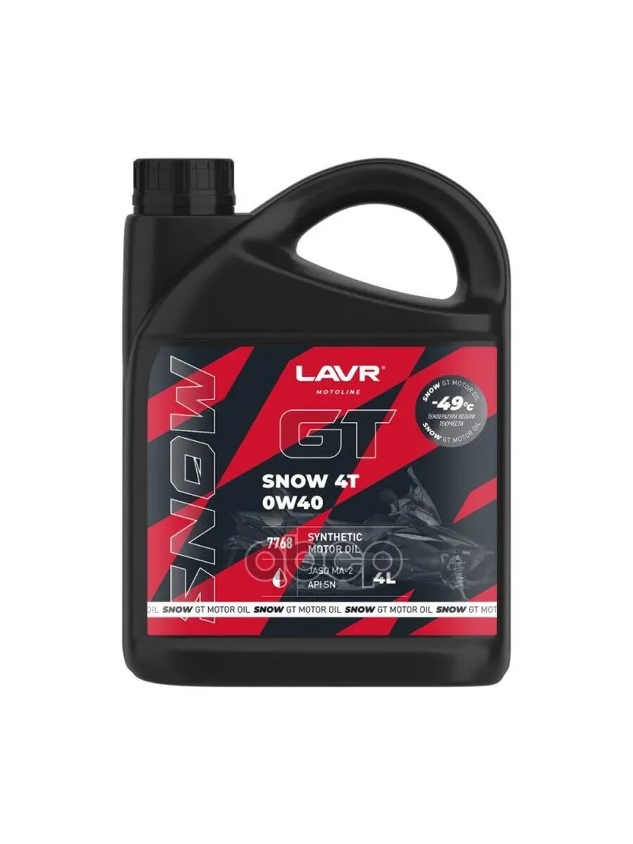 Lavr Moto Gt Snow 4T 0W40 Sn, 4Л LAVR арт. LN7768