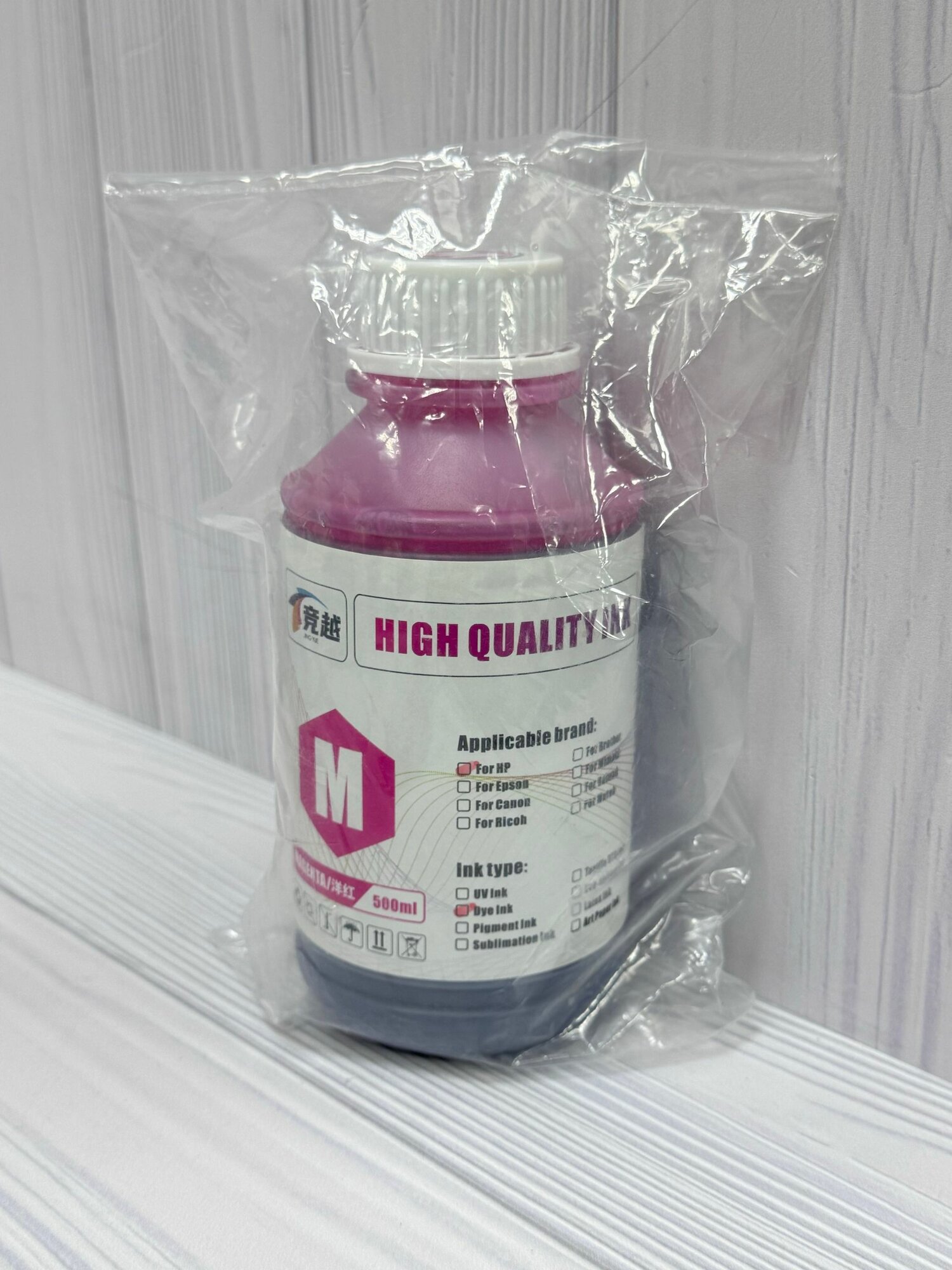 Чернила пурпурные водные Magenta для плоттеров HP DesignJet T790 картриджей HP (500ml)