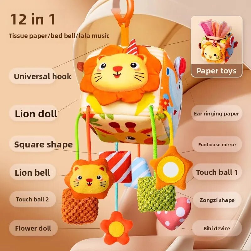 Подвесная игрушка FUYAOZHISHANG Lion
