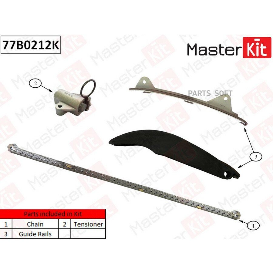 Комплект цепи ГРМ Hyundai/Kia I30/I40/SONATA/TUCSON G4NB 2010- 77B0212K от официального дистрибьютора, MASTERKIT, артикул 77B0212K
