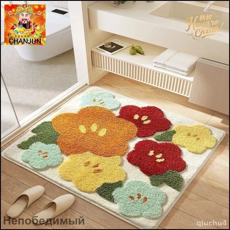 Коврик для ванной 80x80 см ромашки красный, белый, противоскользящий, мягкий