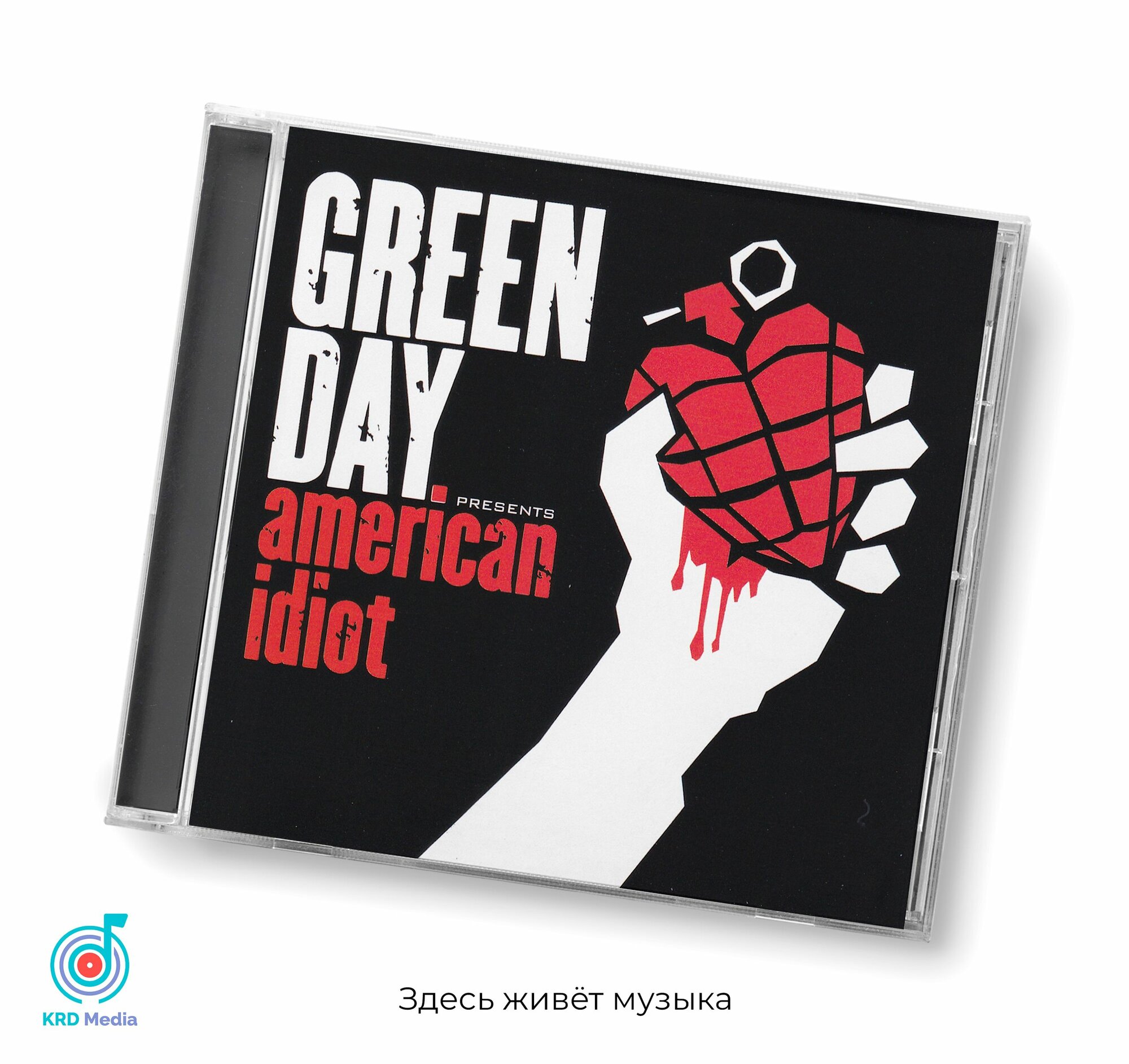 Green Day - American Idiot, 2004, 4-page, CD-Аудио