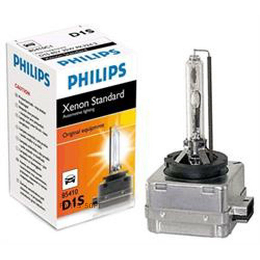 Лампочка от официального дистрибьютора, PHILIPS, артикул 85410C1