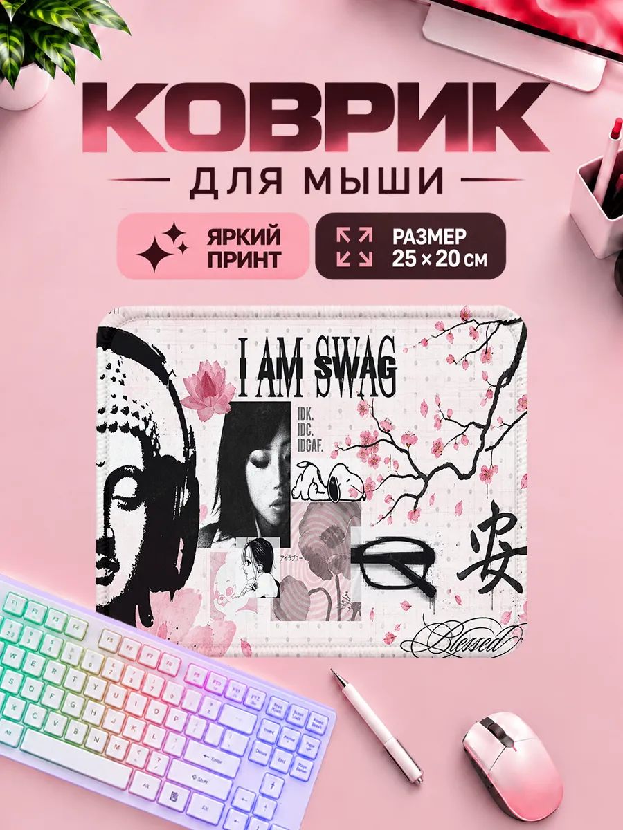 Игровой коврик для мышки y2k Будда